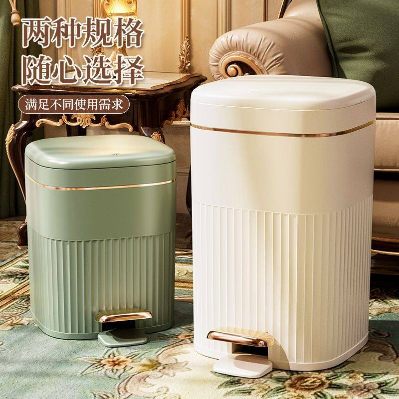 dustbin 垃圾桶 大容量 trash bin bakul sampah bertutup 厨房垃圾桶 kitchen rubbish ...