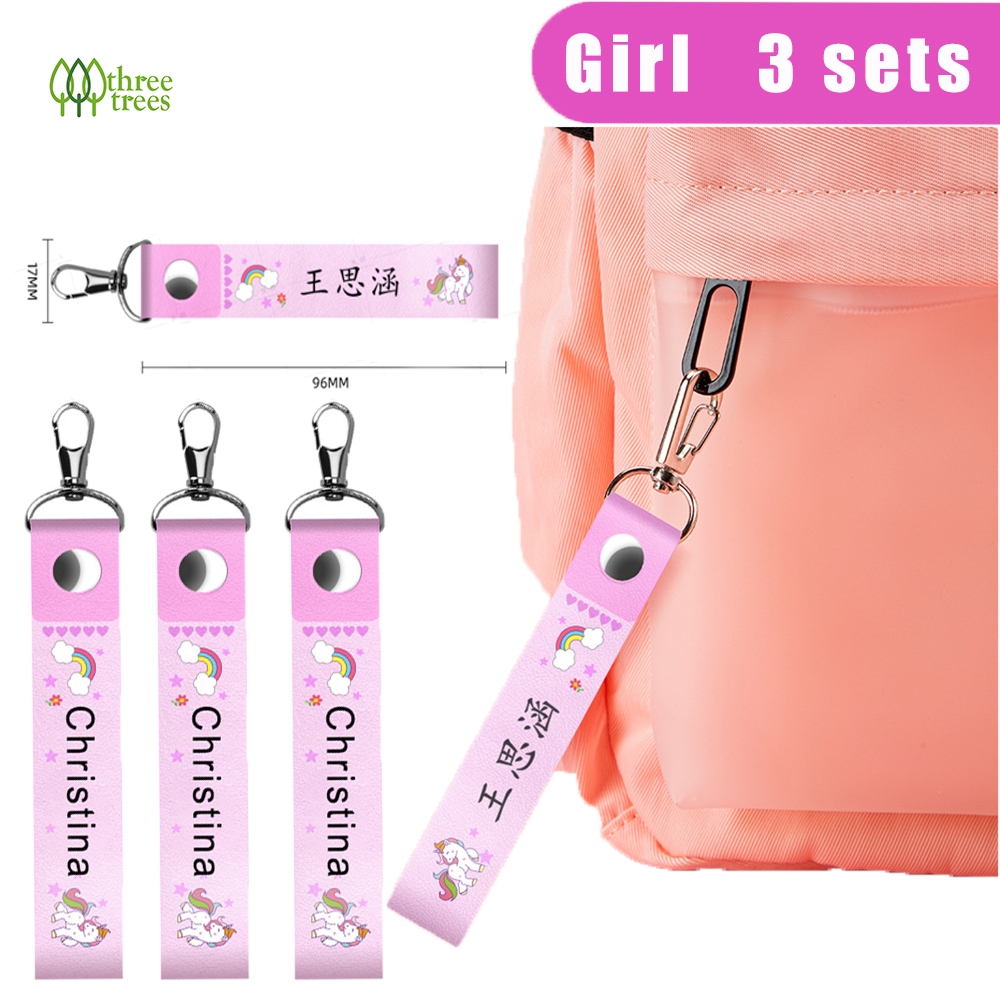 Personal Customized Name Stickers For Kids,Waterproof Key Chain Name ...
