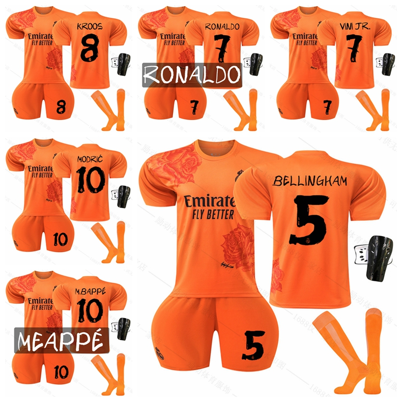 2024-25 Season Real Madrid Special Version Adult Kids Jersey Football ...