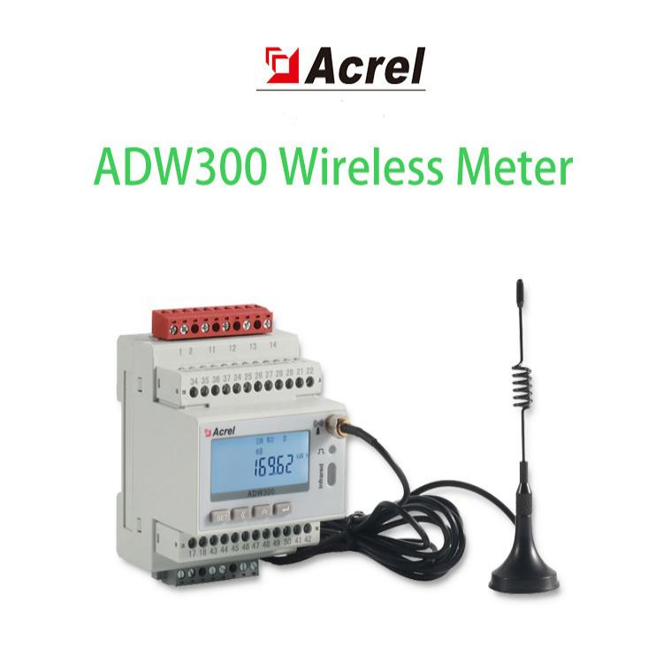 Acrel ADW300-4G Din-rail Type Wireless Energy Meter AC 3 Phase 4 Wires Electrical Meter with 4G ...