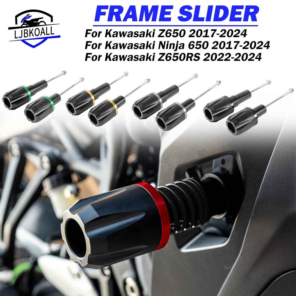LJBKOALL Z650RS Z650 Frame Slider Fairing Guard Crash Pad Falling ...