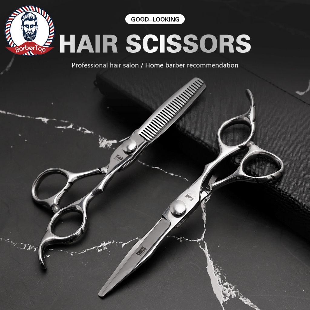 In Stock #6 Inch Fireworks Salon Hair Scissors Flat Cut Bangs Scissors ...