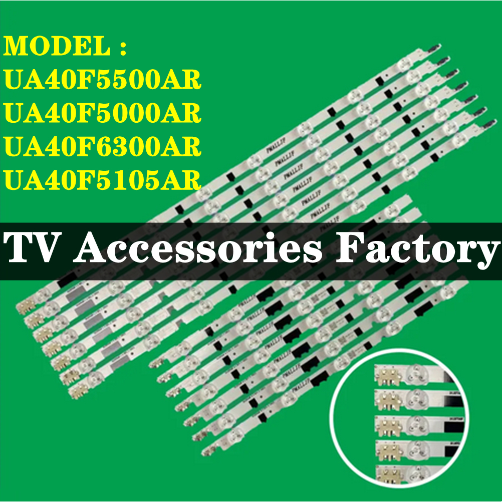 SAMSUNG UA40F5500AR UA40F5000AR UA40F6300AR UA40F5105AR 40" TV LED BACKLIGHT UA40F5500 UA40F5000 ...