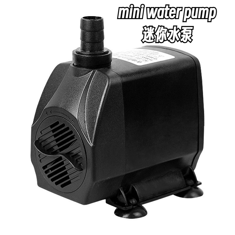 MINI Pump Fish Tank Filter Pump Water Circulation Pump Fish Tank ...