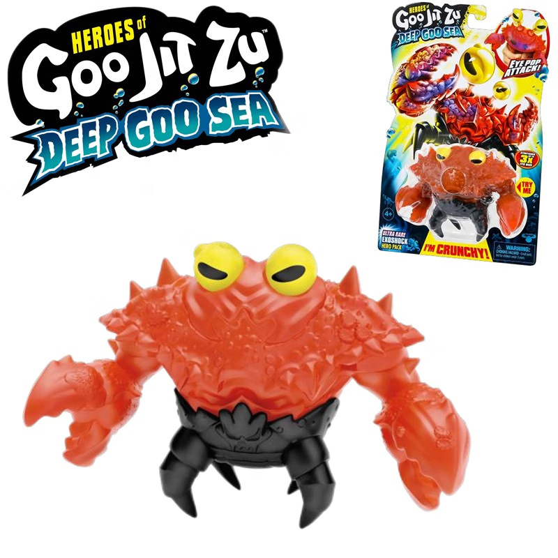 Goo Jit Zu Stress relief toy soft rubber squeezing fun S9 Deep Sea Hero ...