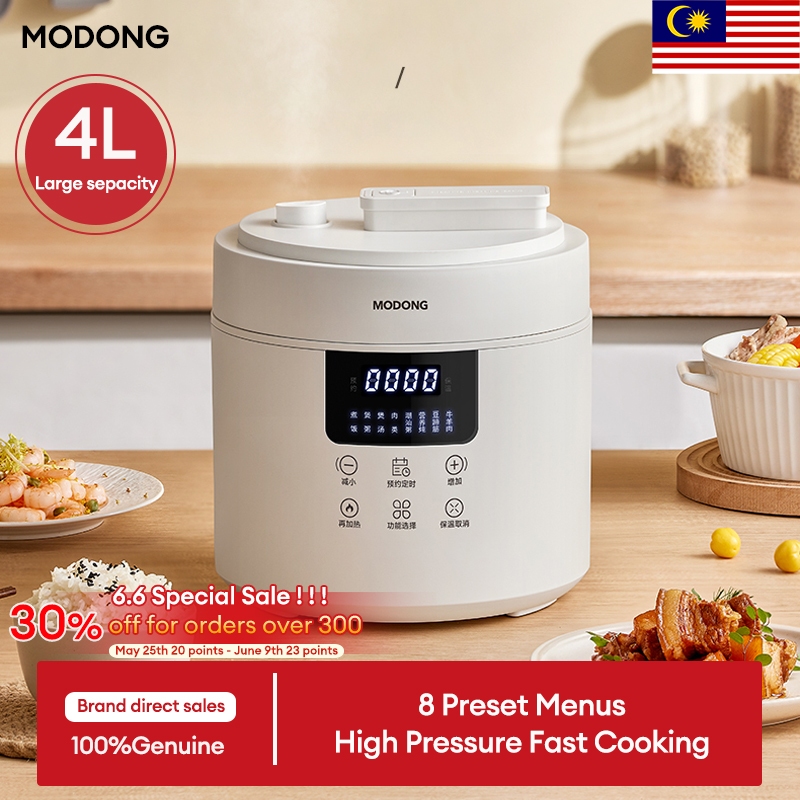 MODONG Large Capacity Small Electric Pressure Cooker Periuk Tekanan ...