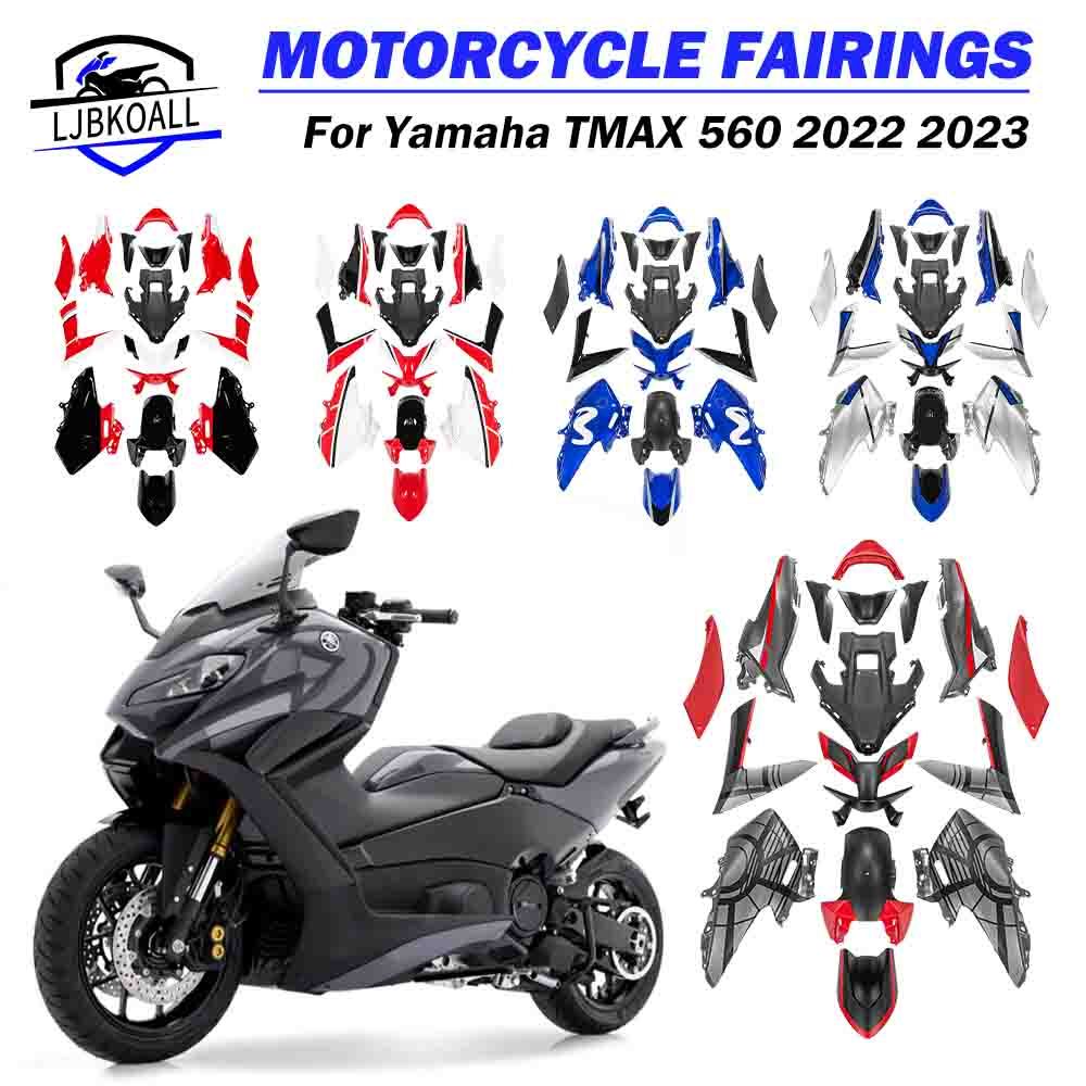LJBKOALL Motorcycle Fairings Injection Panel Bodywork Frame Protector ...
