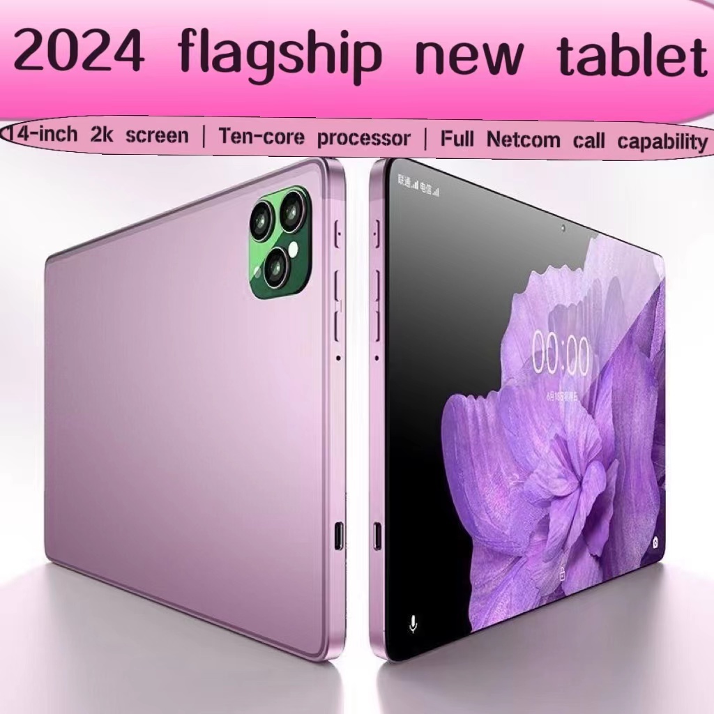 High performance gaming tablet 12GB RAM + 256GB ROM High resolution eye ...