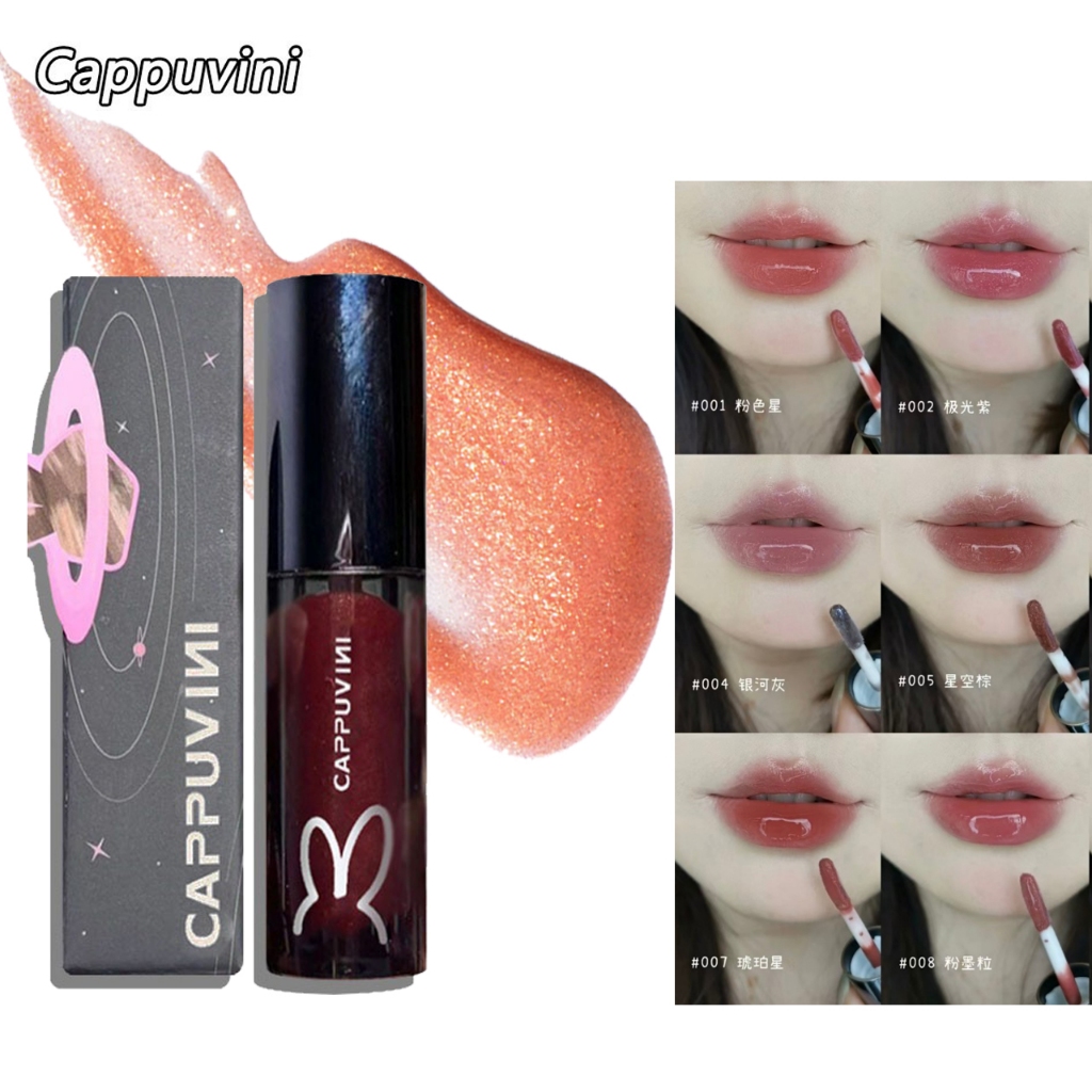 Cappuvini® Hot Chili Lip gloss Waterproof long Lating Glass Lip Glitter ...