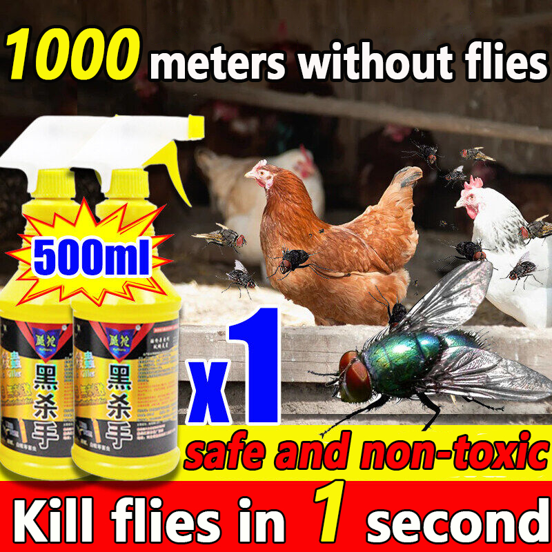 【No flies within 1000 meters】insect killer.Awesome Anti Serangga, Flies ...