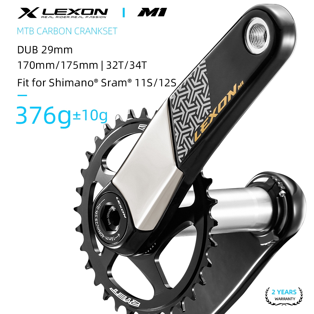 NEW LEXON MTB Carbon Cranksets Superlight 376g - DUB 29mm Spindle 170 ...
