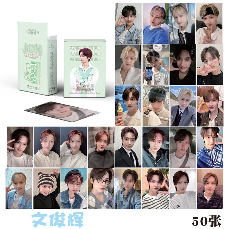 Seventeen JUN Flash Laser Photocard Lomo Card 50pcs/box | Shopee Malaysia
