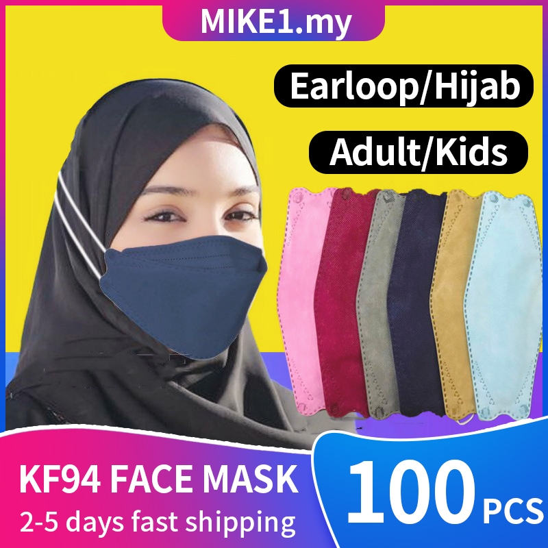 [Ready Stock]KF94 MASK 10pcs HIJAB MASK KF94 HEADLOOP MASK For Adult ...