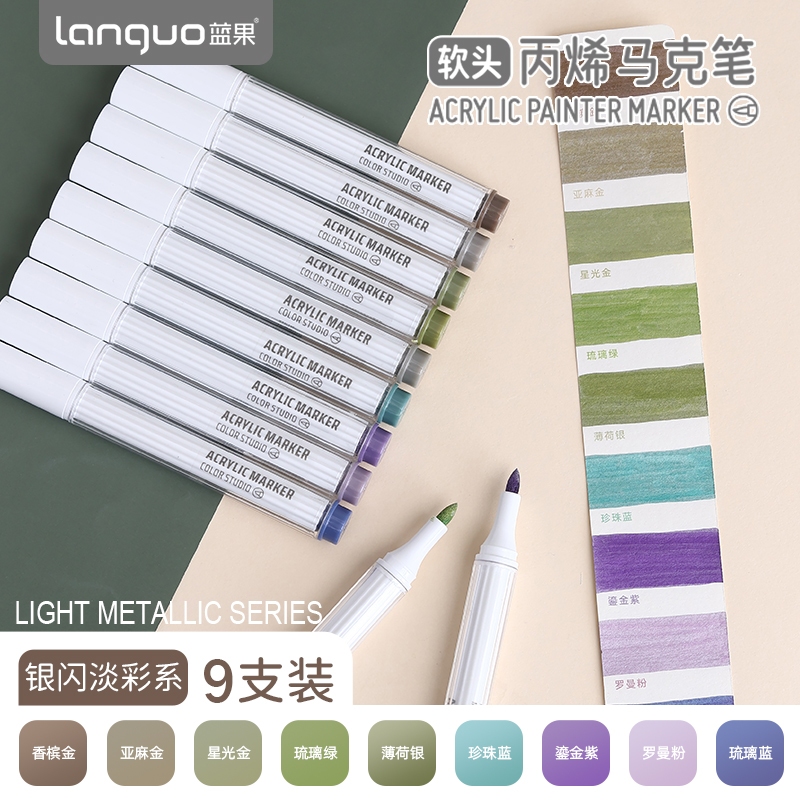 Languo 144 color Acrylic marker pen for children's painting watercolor ...