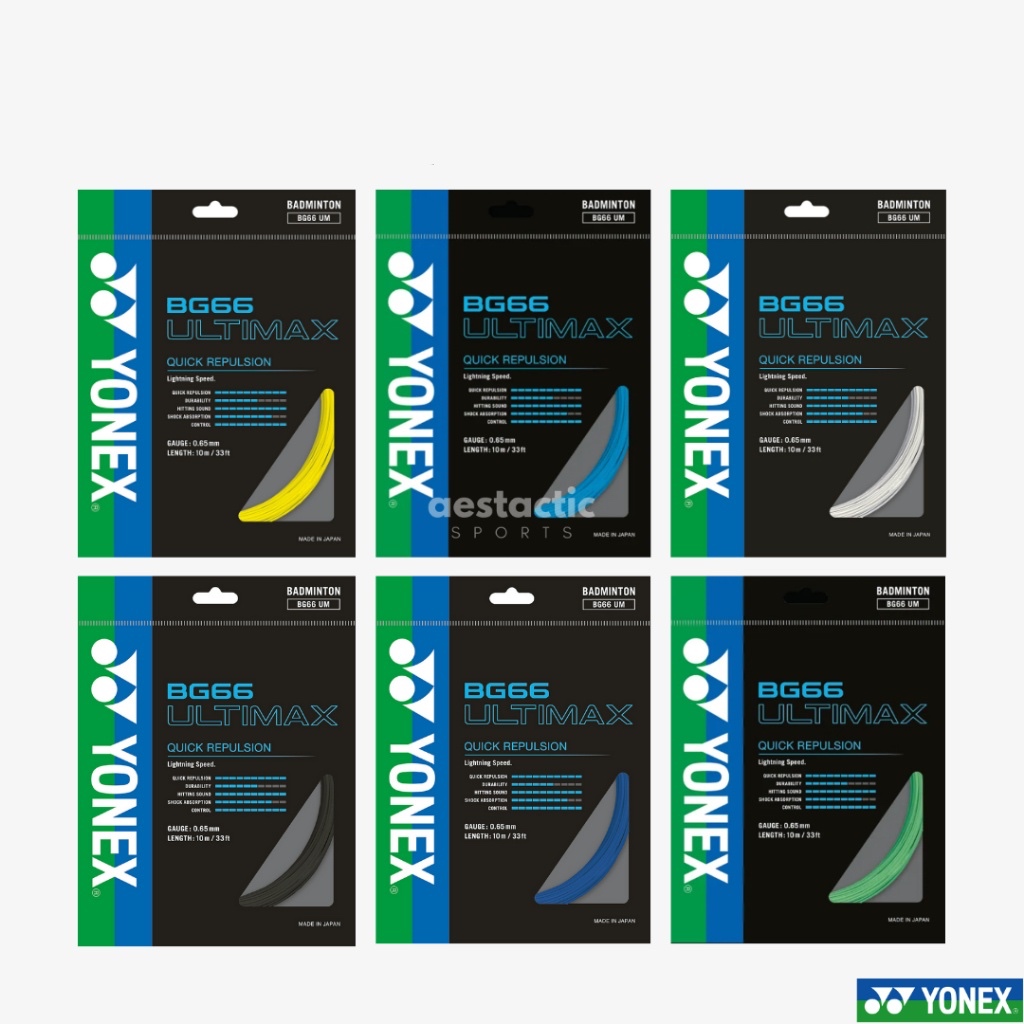 Yonex Badminton String BG66 ULTIMAX/BG80/BG65 Badminton String | Shopee ...