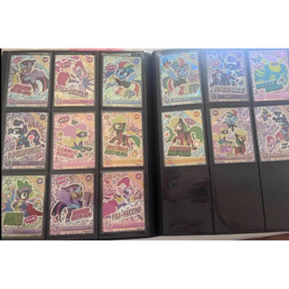 ★KK toy store★ Kayou My Little Pony Pony Kayou Fifth LSR Full Set ...