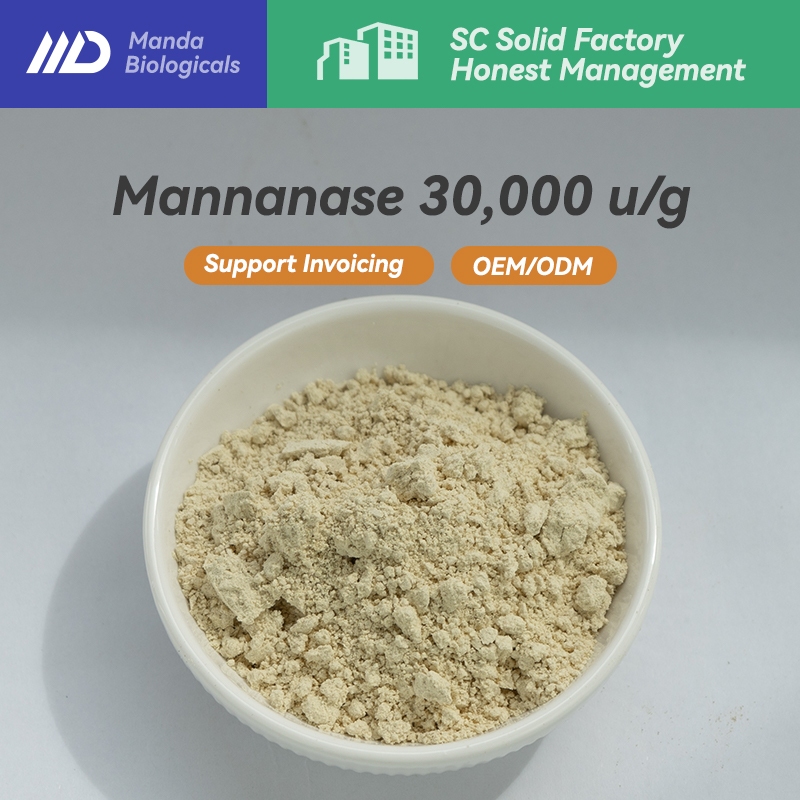 Food application hemicellulase β-mannanase hemicellulose mannanase ...