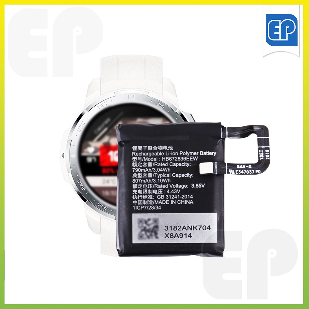 New Replacement Battery HB672836EEW for Huawei Watch 3 Pro Honor Watch ...
