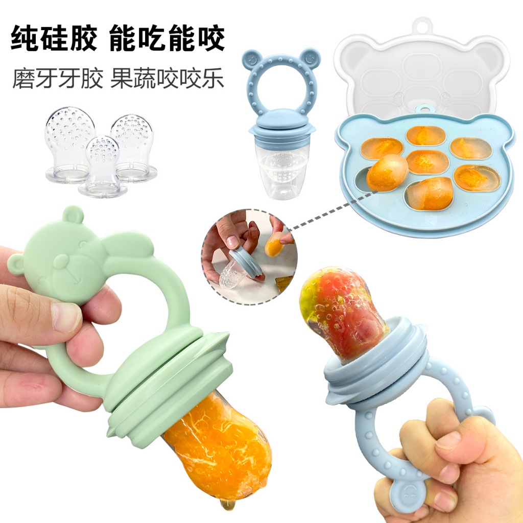 Baby Silicone Teething Fruit Food Feeder Pacifier & Breastmilk Popsicle ...