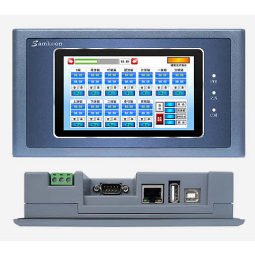Samkoon 4.3inch Human Machine Interface SK Series HMI SK-043HE | Shopee ...