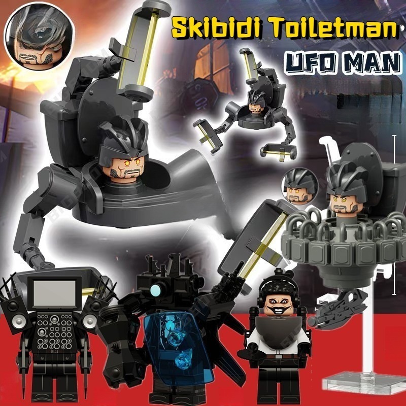 2024 Newest Skibidi UFO Toilet Man Building Blocks Set, Skibidi Toilet ...