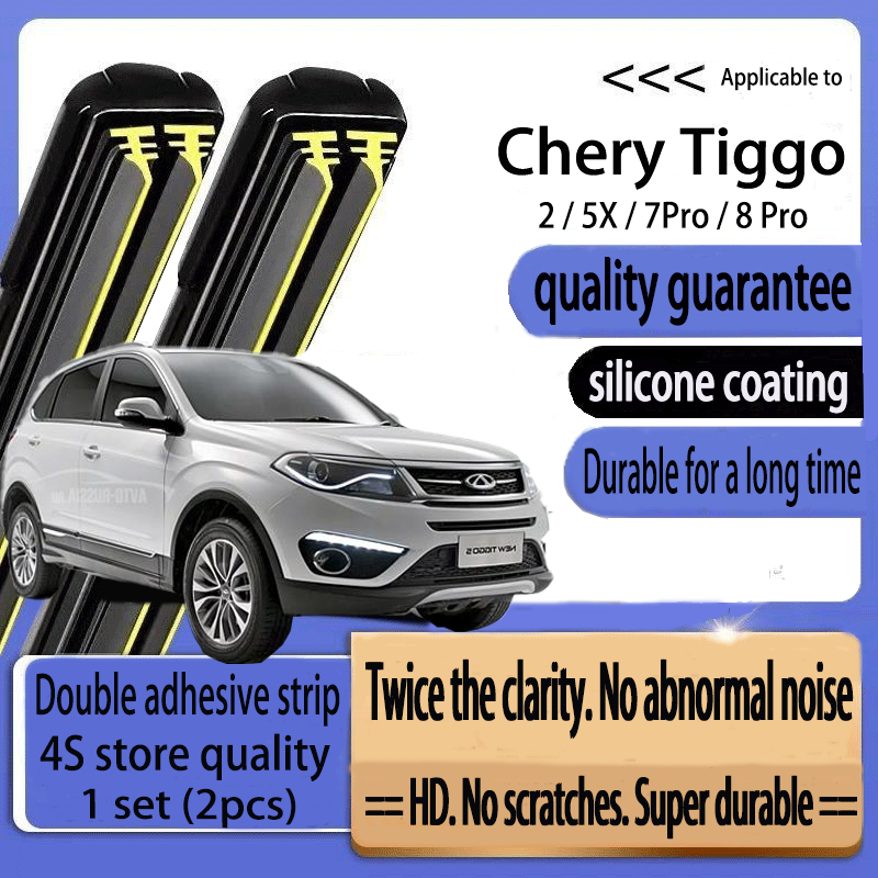 Chery Tiggo 2/5 / 7 Pro /8 Pro/ OMODA Wiper New Upgrades Car Double ...