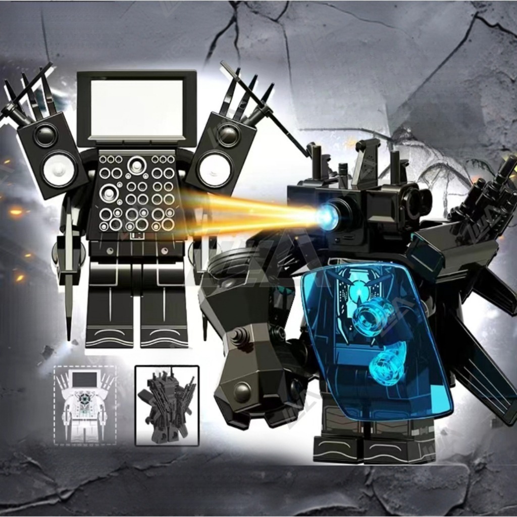 2024 Newest Skibidi UFO Toilet Man Building Blocks Set, Skibidi Toilet ...