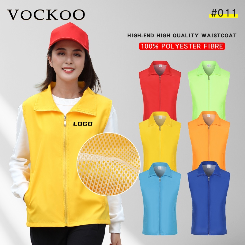 Vockoo#double layer nylon casual vest volunteer advertising vest ...