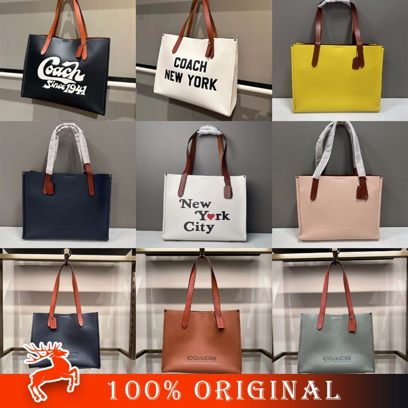 co CH766 CH765 CH756 CI010 CH757 Handbag Women Men Crossbody Bag Shoulder Handbag 766 765 756 ...