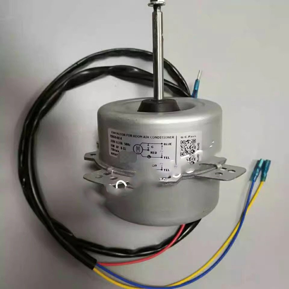 New air conditioning accessories, air conditioning external fan motor ...