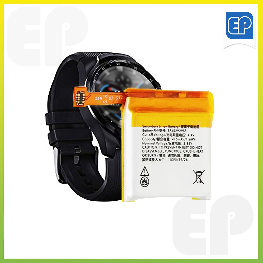 New SP452929SF Replacement Battery for Mobvoi TicWatch Pro 4G ...