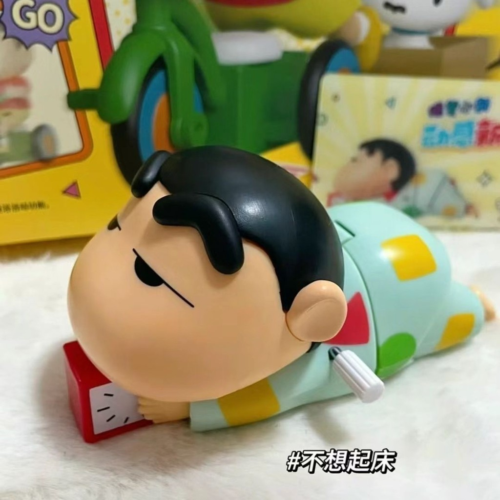 Ready Stock Genuine Crayon Shin-Chan Dynamic New Life Shin-Chan Dynamic ...