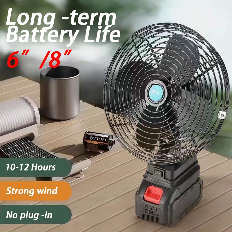 Two Sizes of High-Power Lithium Electric Table Fan Maximum Battery Life ...