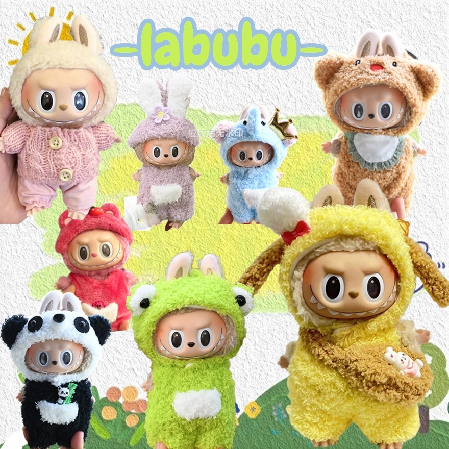 Delivery in Bangkok, Labubu outfit, Labubu clothes 17 cm, 1 set, doll ...