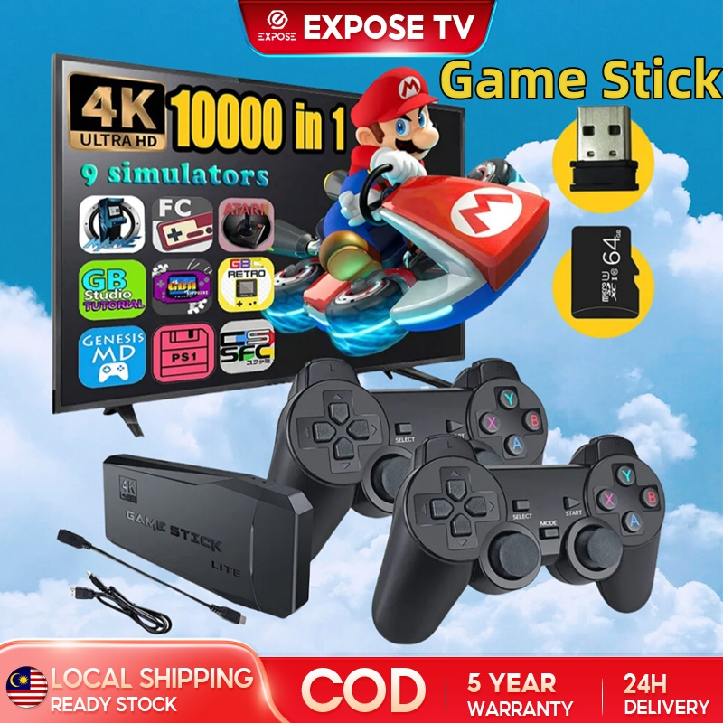 Game stick box Controler Video Game Controler AV/HDMI Game Controler ...