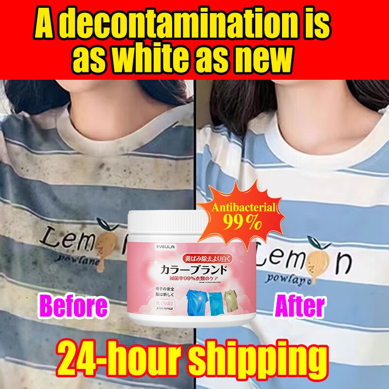 Clothes Stain Remover Laundry Detergent Powder Fabric Stain Remover ...