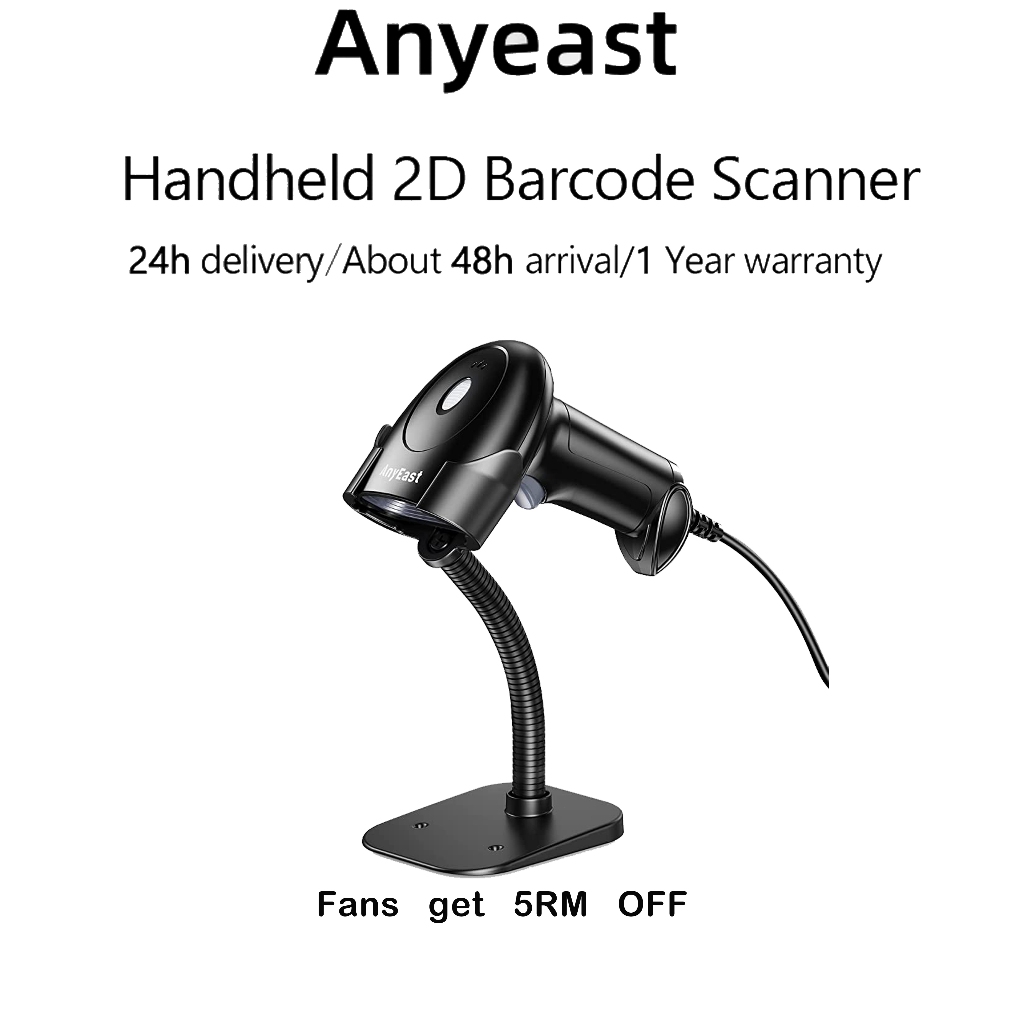 Anyeast Barcode Scanner with Stand, USB Wired Inventory 2D 1D QR Code ...