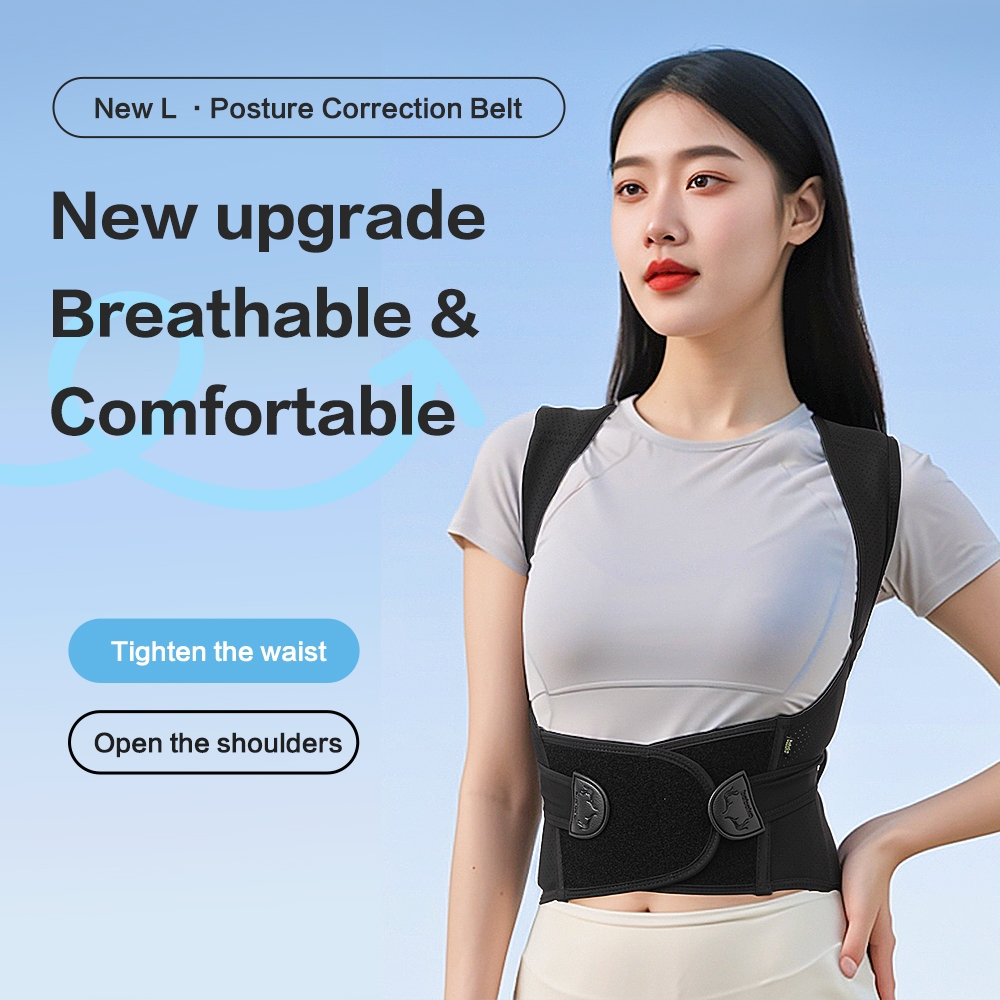 BABAKA Back Posture Corrector Brace Support Belt Humpback Correction ...