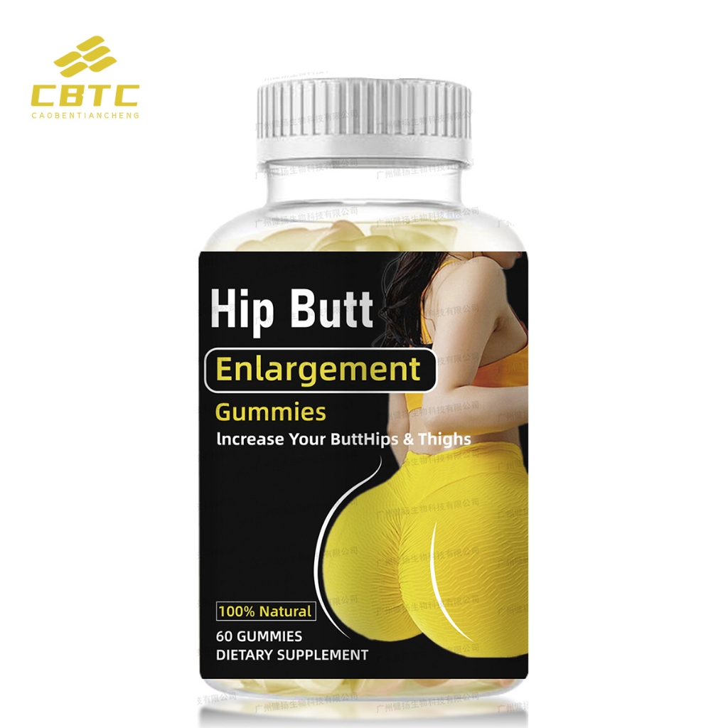 HIP BUTT Enlargement GUMMIES Hip butt Enlargement Gummies is a popular body beauty food that ...