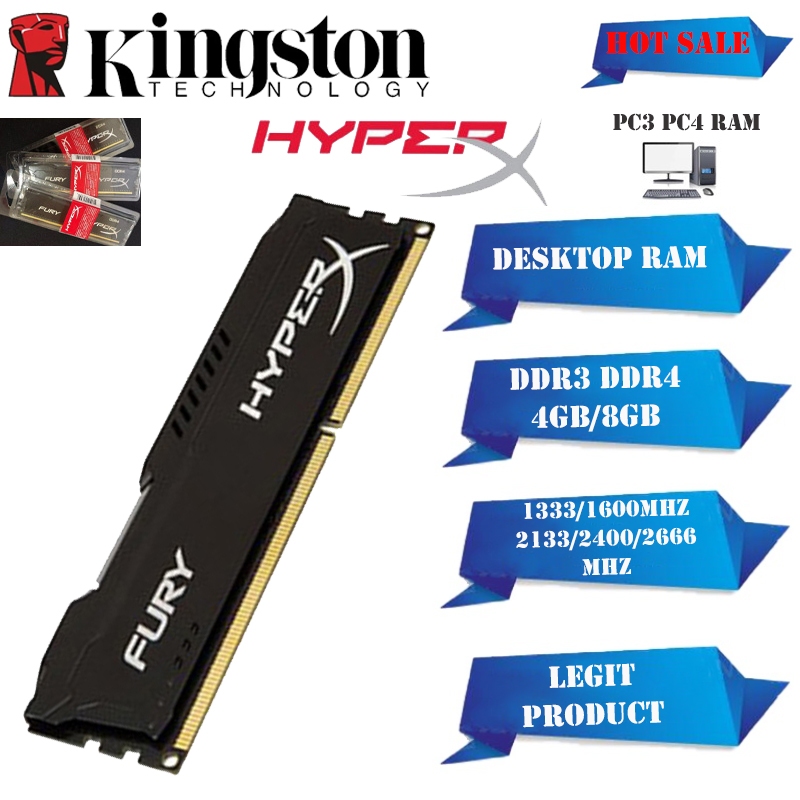 Desktop memory PC3 PC4 RAM 4GB 8GB DDR3 DDR4 1333/1600MHz 2133 2400 ...