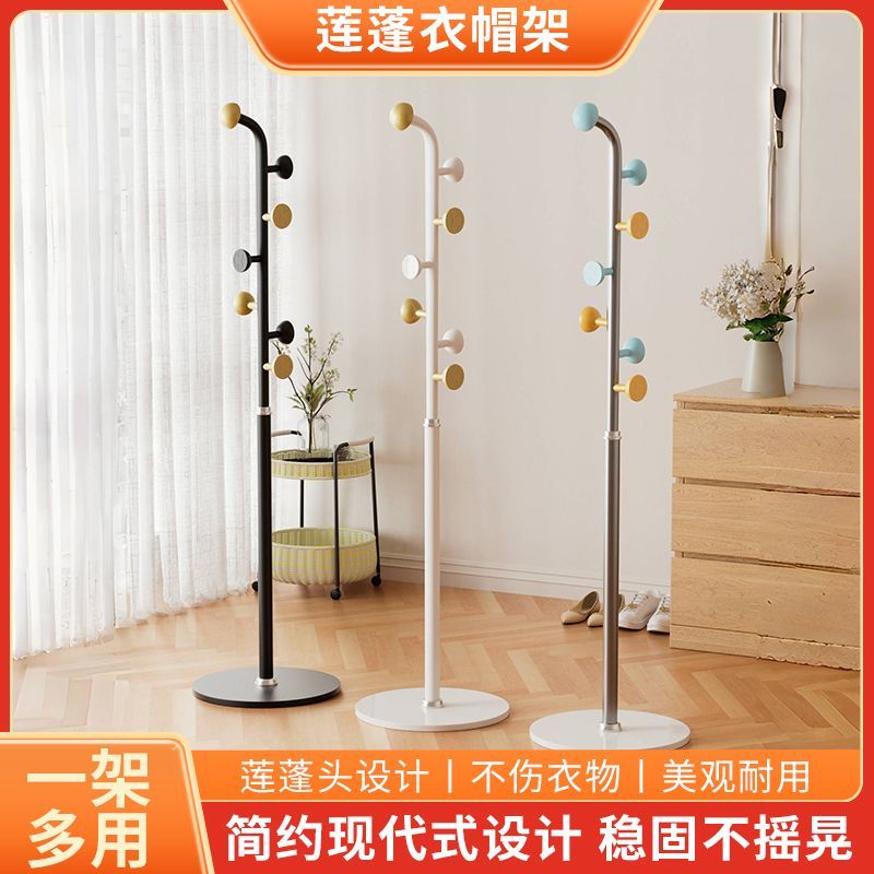173CM Deluxe Marble Coat Rack Hanging Rack Floor Bedroom Household Iron ...