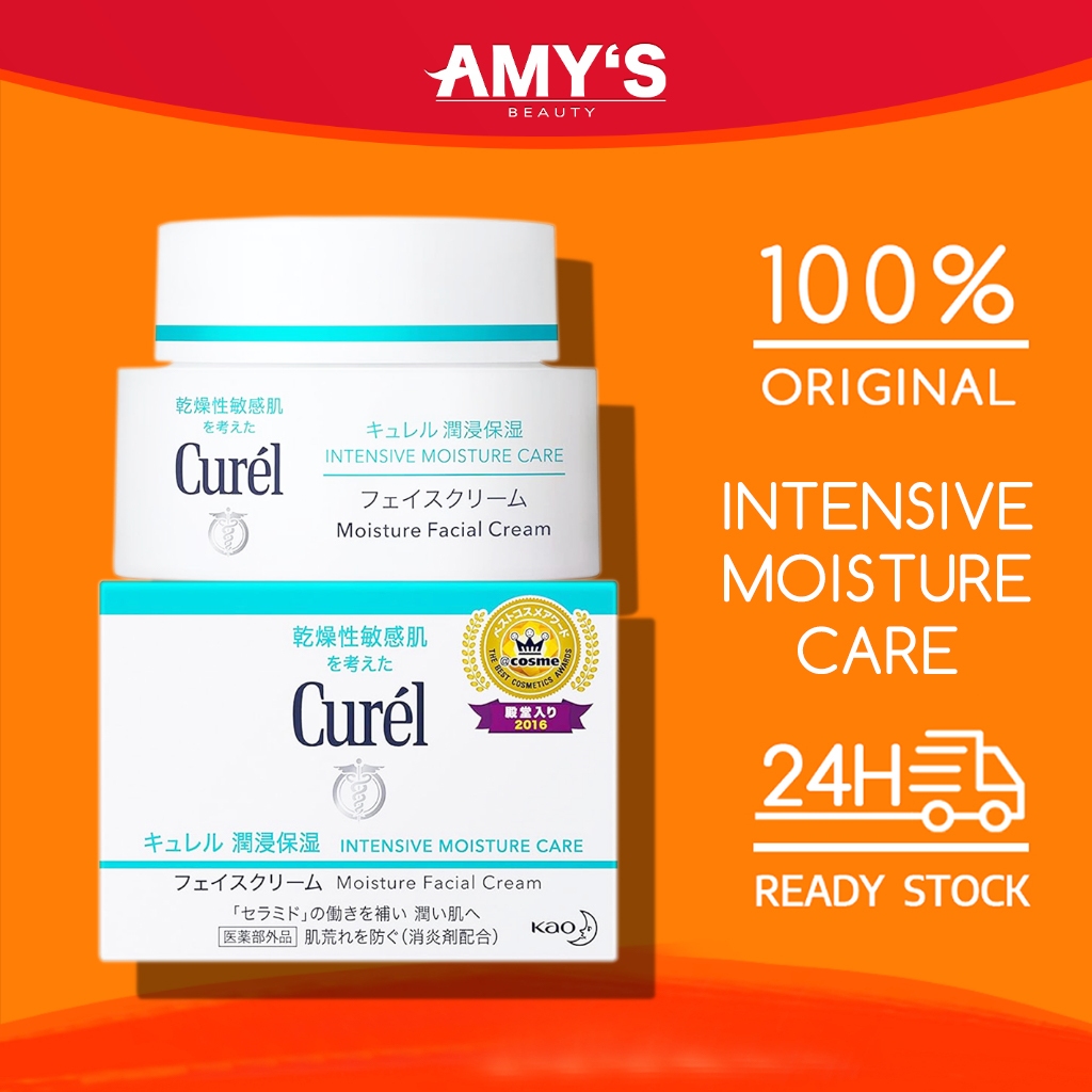🟠PAYDAY SALE🟠Japan Curel Intensive Moisture Care Moisturizer Cream 40g, Curél Facial Moisturizer ...