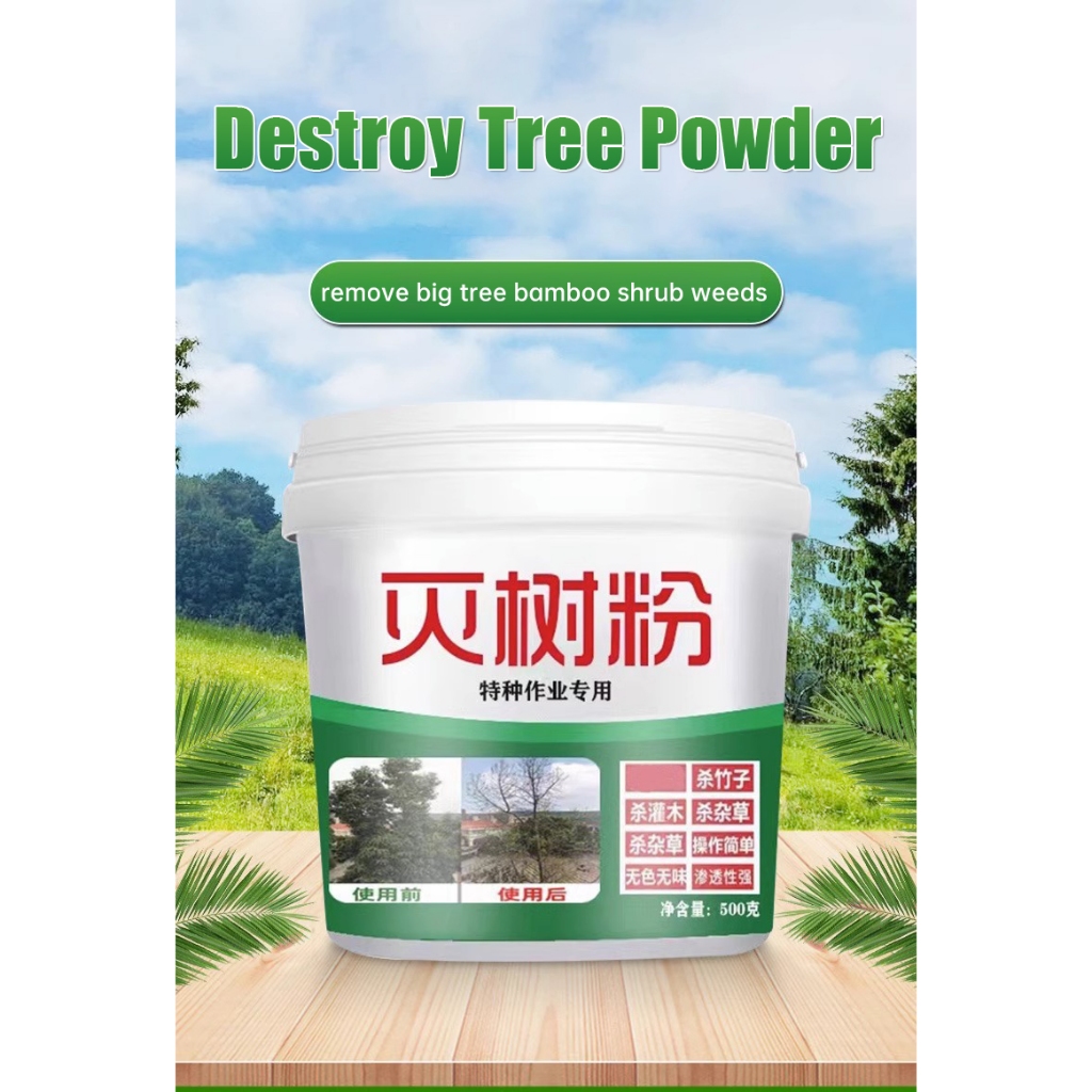 【Clear everything】 VA Weed killer racun rumput Racun rumput mati akar ...