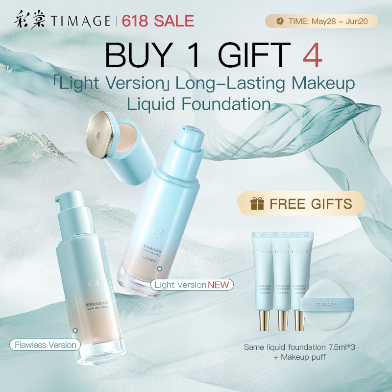 彩棠 小圆管粉底液TIMAGE Flawless Foundation With Concealer Lightweight & Skin ...