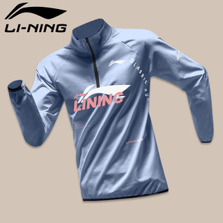 Li Ning Cycling Sports Set Training Fast drying Sports Outdoor Top ...