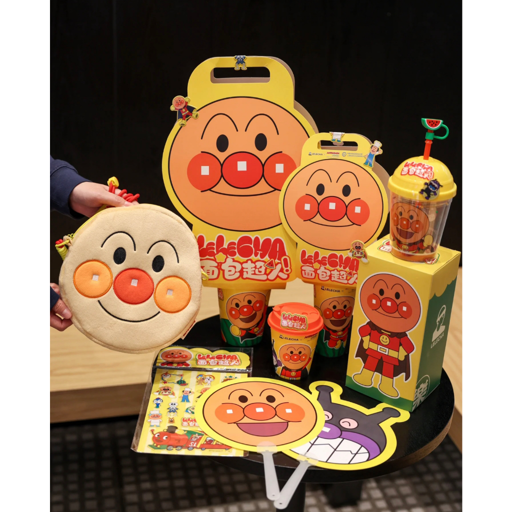 LELECHA X Anpanman co-branded series of peripheral, Anpanman crossbody ...