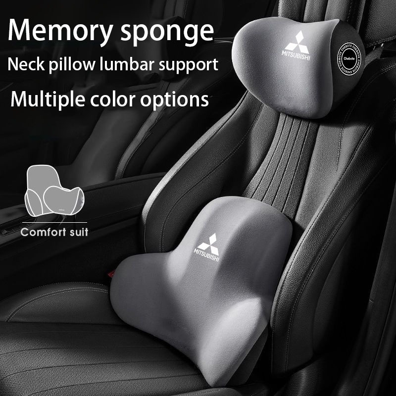 Mitsubishi Car Four Seasons Universal Memory Cotton Waist Cushion ...