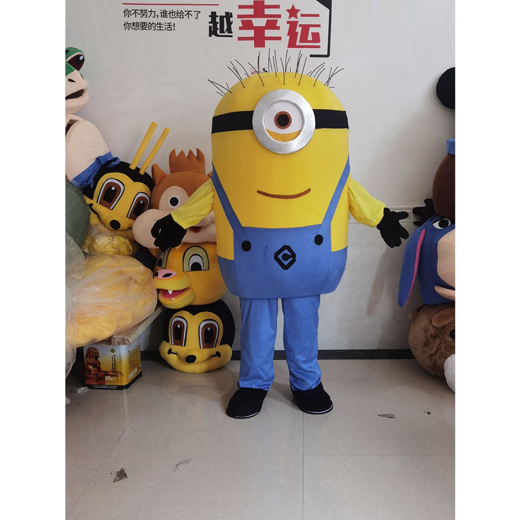 Cosplay Despicabled Me Minions Cartoon Character Fox Costume Mascot ...