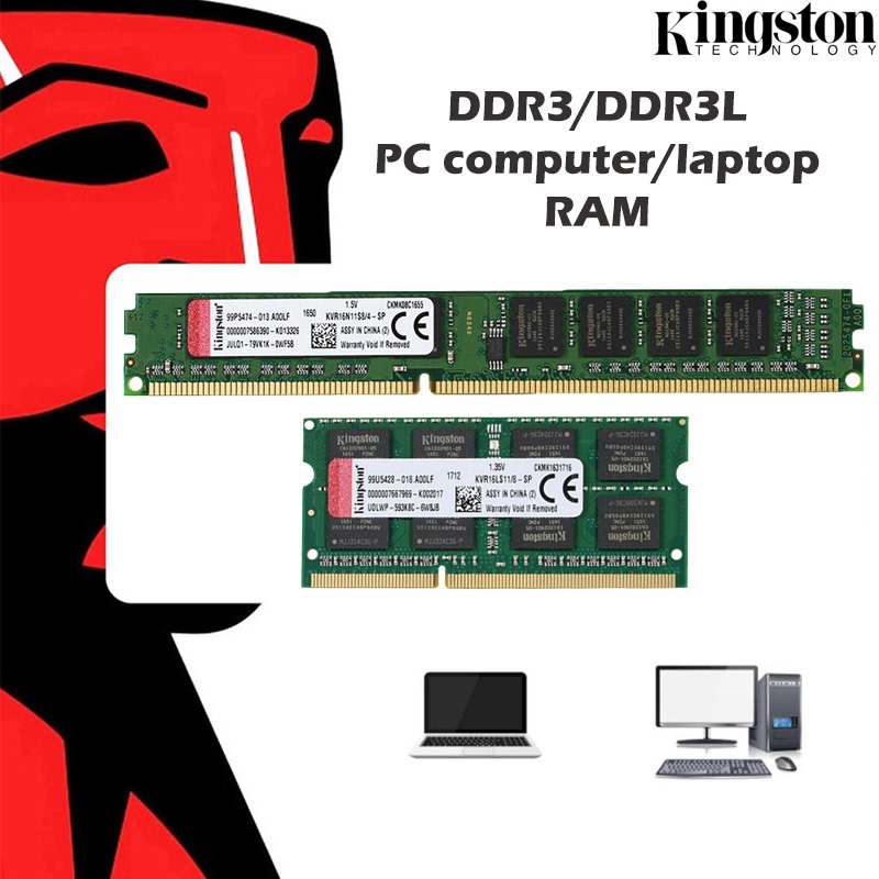 PC computer/Laptop Memory DDR3 DDR3L 2G 4G 8GB 1333/1600MHz PC3/PC3L ...