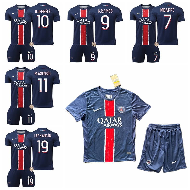 2024-25 Season PSG Home Football Jersey Kits Paris Saint-Germain F.C ...